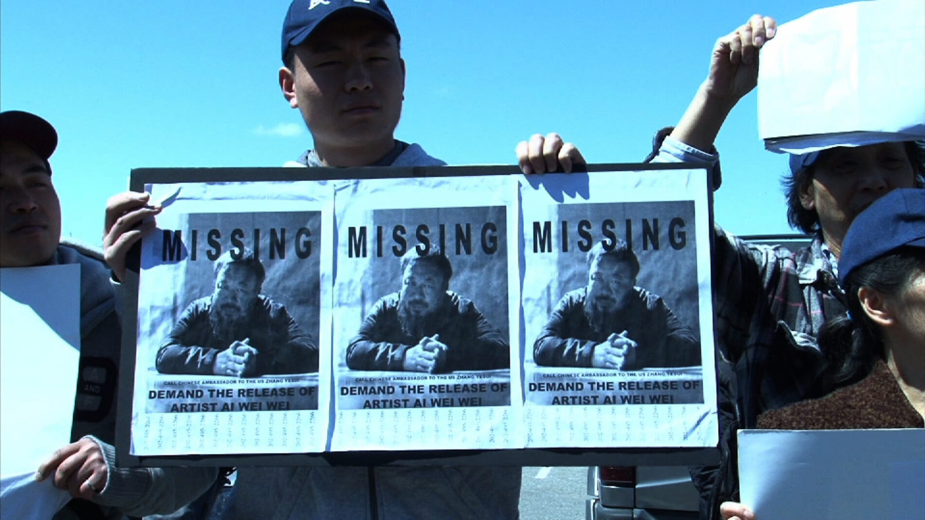 Ai Weiwei: Never Sorry - Haut Et Court