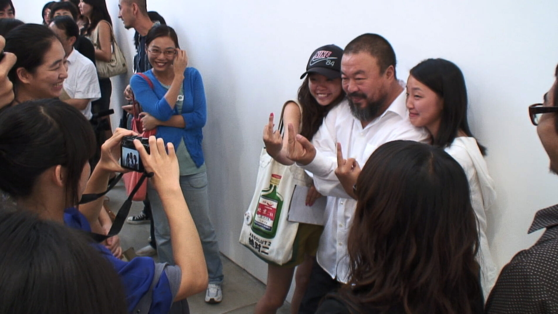 Ai Weiwei: Never Sorry - Haut Et Court
